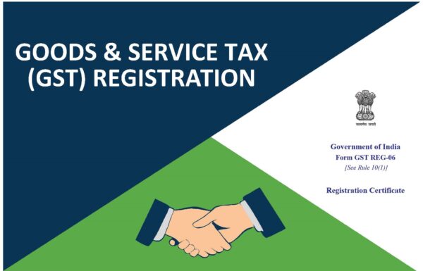 Goods & Service Tax Registration - GST - Tax Baniya